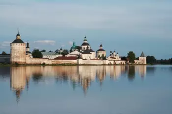 Эпикалык шаарындагы Белозерск шаарында