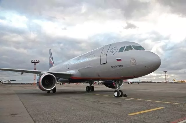 Aeroflot kommenterede beslutningen på bagage til ikke-returbilletter