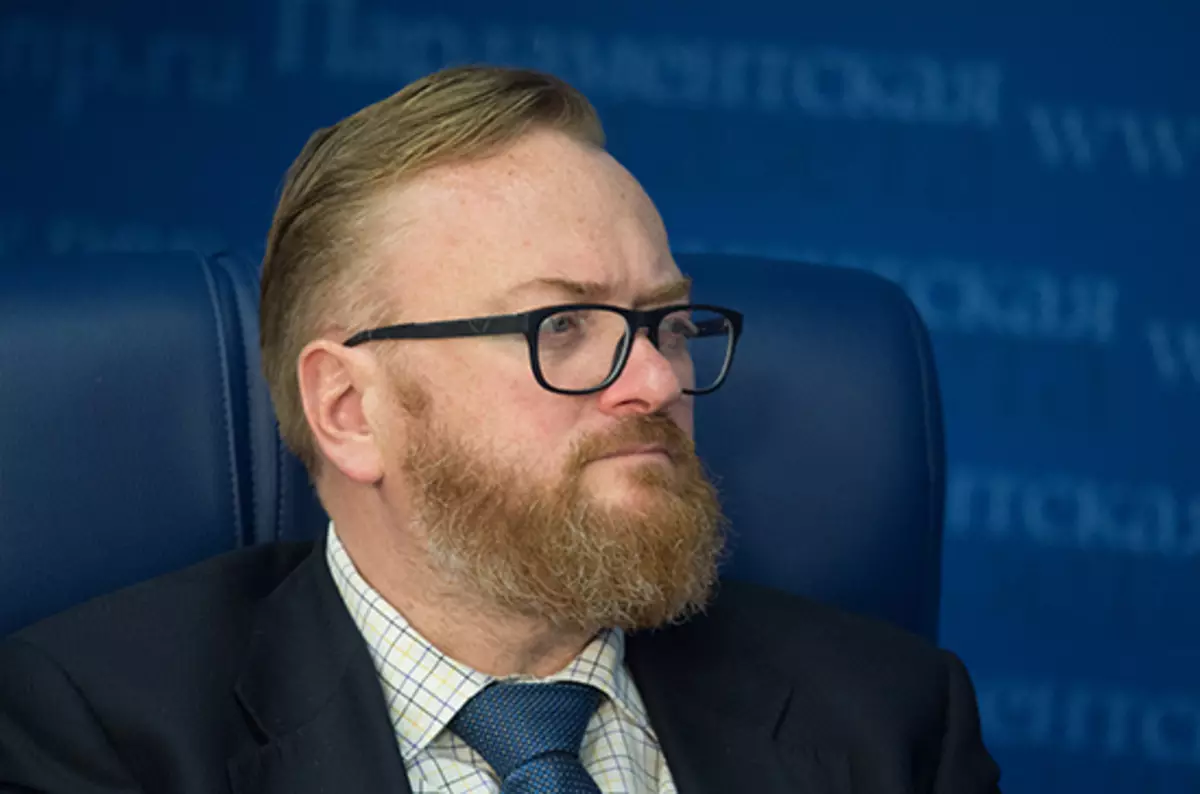 Vitaly Milonov esperas, ke la turneo akompananta estos publikigita sur nova nivelo de evoluo