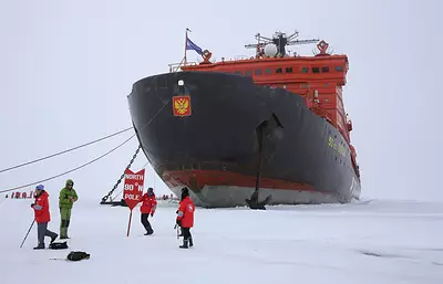 Die Arctic erweitert das Angebot an touristischen Vorschlägen