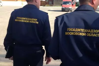 GosadmteKhnAdzorは、DomoDedovの子供のキャンプに特別な違反を明らかにしなかった