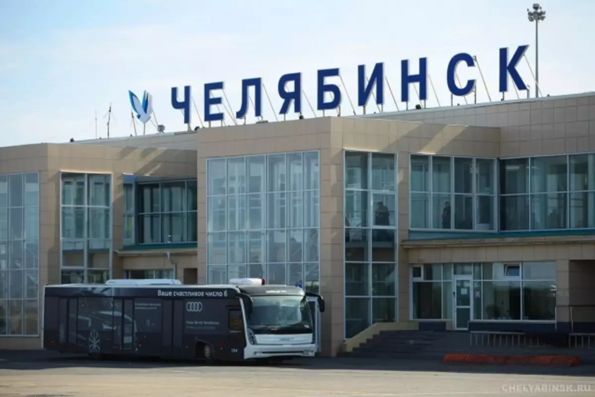 ခရီးသွားလုပ်ငန်းနှင့်စီးပွားရေးအတွက် Chelyabinsk သည်ပုံမှန်လေယာဉ်များကို ASTANA နှင့်ချိတ်ဆက်လိမ့်မည်