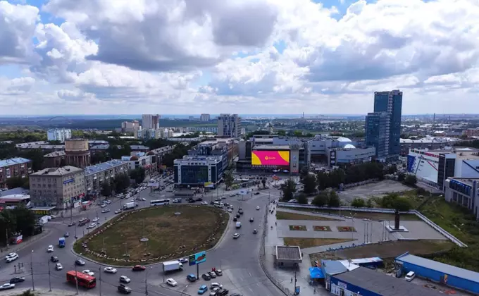 Luxuriéis Panorama vu Pl. Marx mécht aus der Héicht vum Hotel 