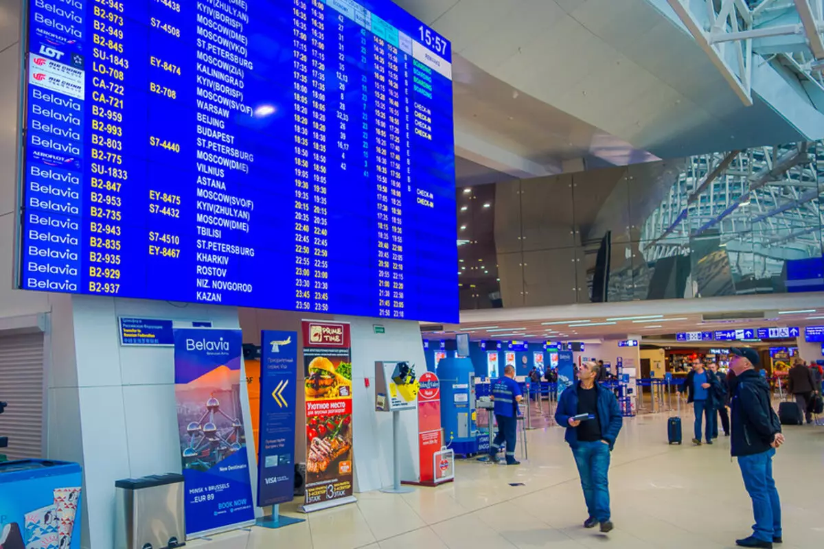 Flug frá Minsk til Baku verða gerðar 4 sinnum í viku