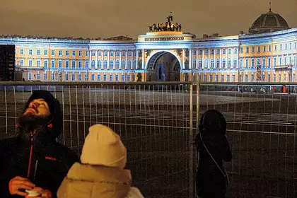 ロシア人マッサボはサンクトペテルブルクへの旅行を放棄し始めました