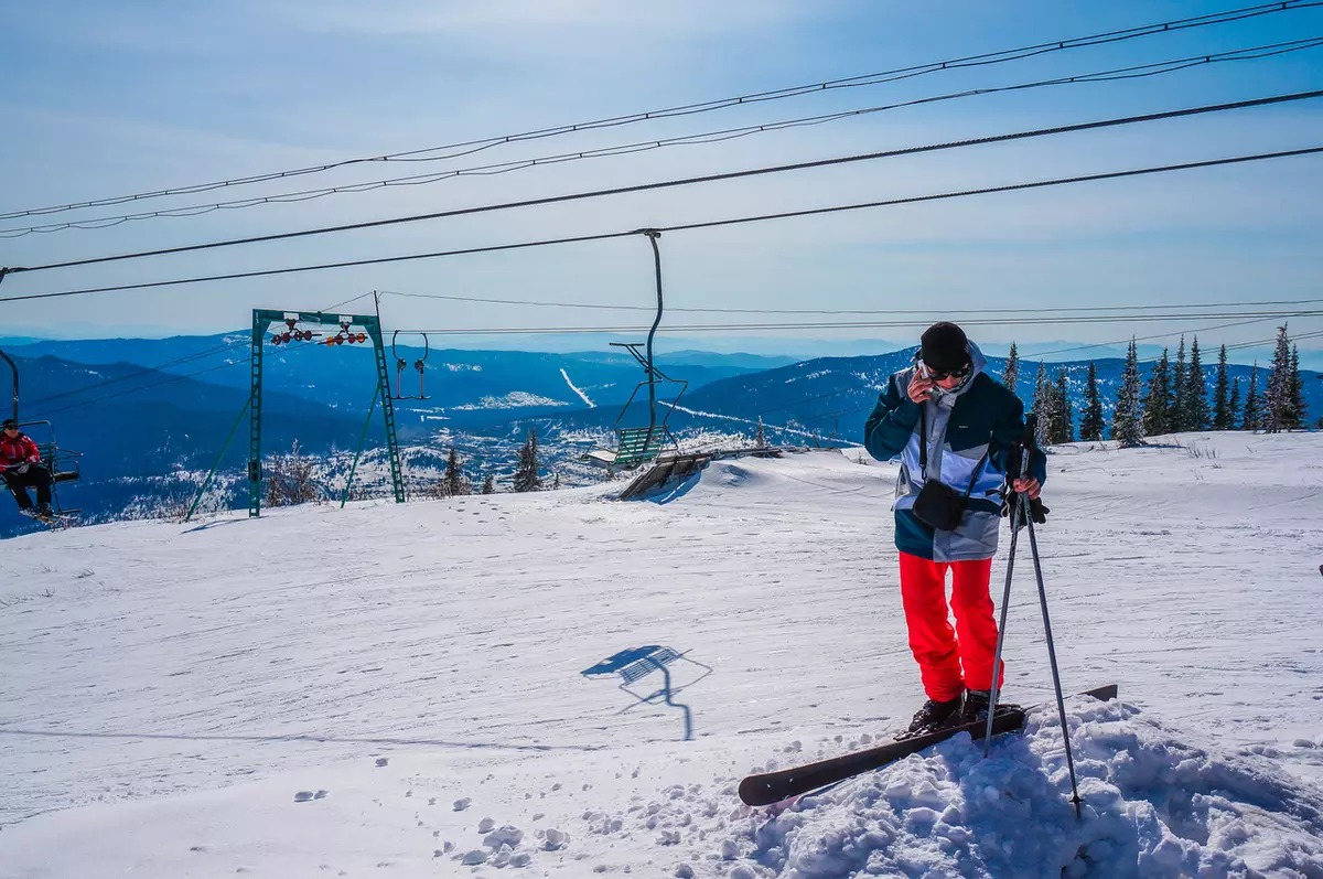 Nagtuo ang Tsividility nga ang Sheegesh molambo ingon usa sa mga nag-unang mga resort sa ski sa Russian Federation