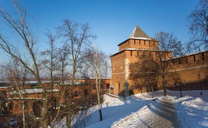 Kremlin Fheidhmeach