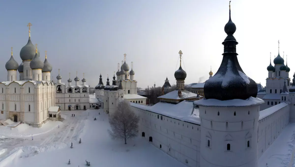 Domin kare kanka da yawon bude ido, Rostov ya tafi gwaje-gwajen