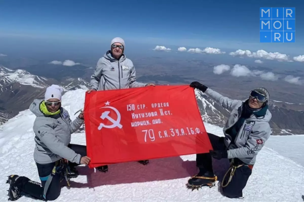 Albrus yüksək sürətli yüksəliş üçün dünya rekordu var