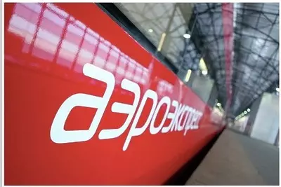 Na letisku Domodedovo sa objavili dve nové oblasti predajnia vstupeniek pre AeroExpress