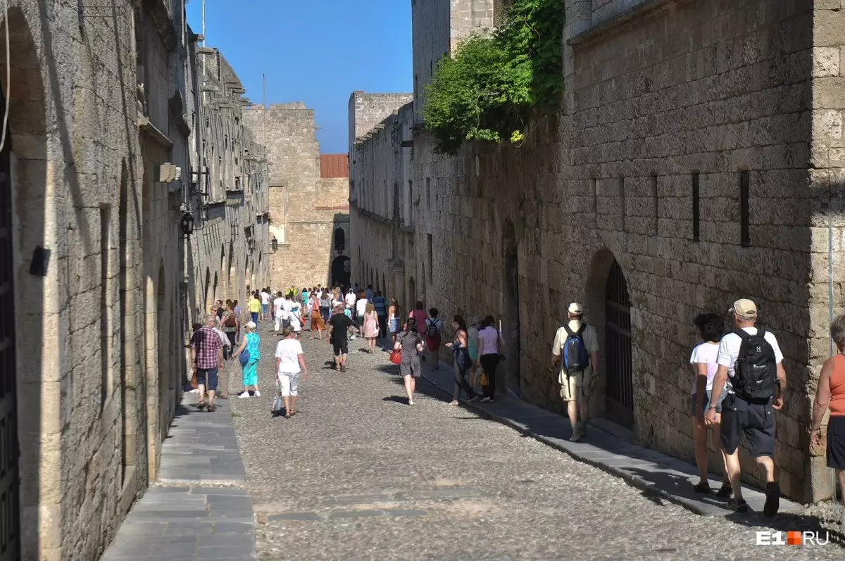 Rotaryurismo excluído do Registro uma agência de viagens pertencente ao proprietário anterior