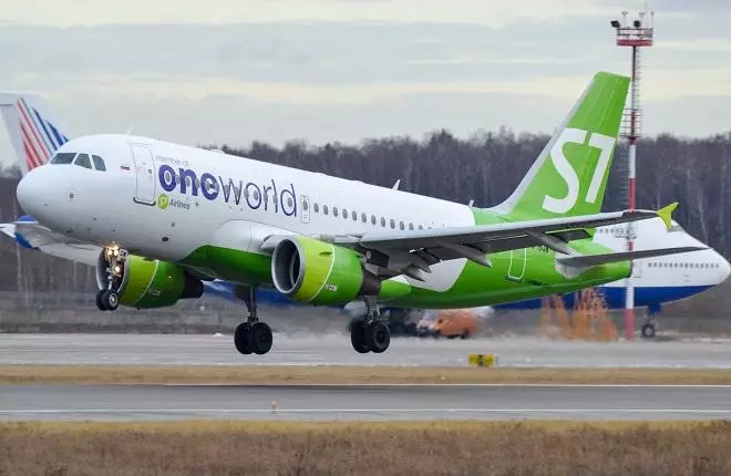 Prognoser og udsigt over Vladislav Filtriev, Skaber S7 Airlines