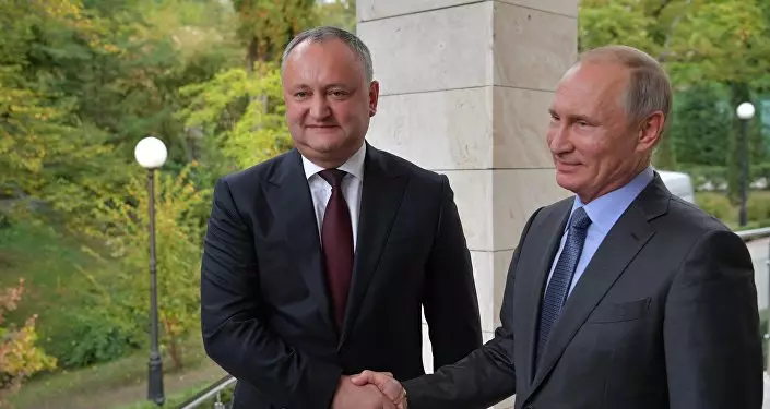 รัสเซียจะช่วยพัฒนาการท่องเที่ยวใน Transnistria