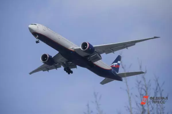Aeroflot voos cancelados para outubro