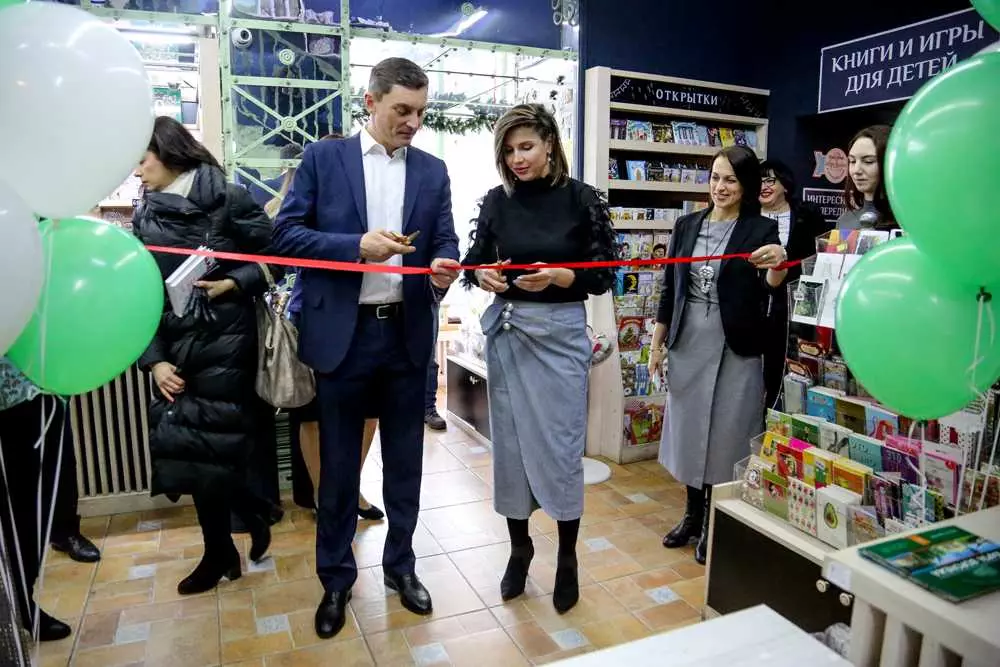 Centro de bienvenida para turistas inaugurado en Voronezh.