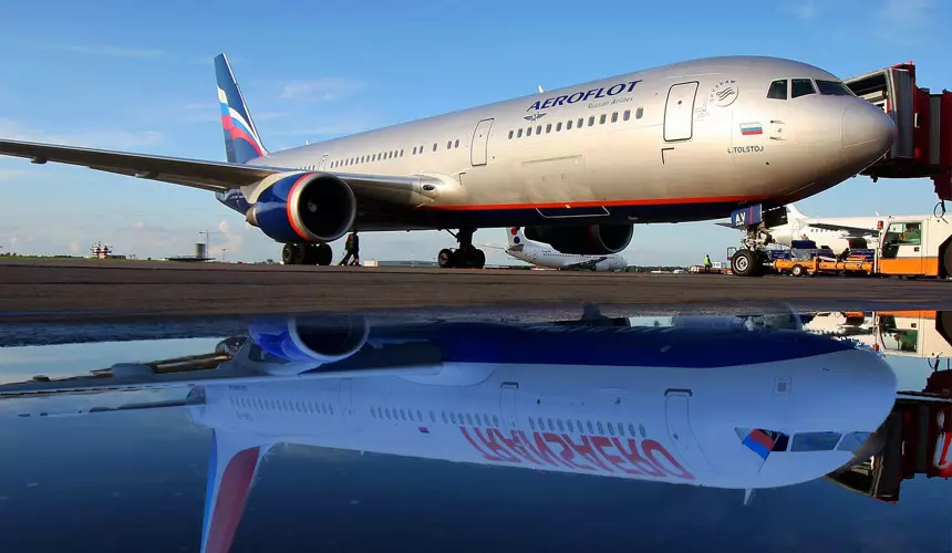 Chef Farthers baada ya kupoteza Aeroflot uvumilivu 