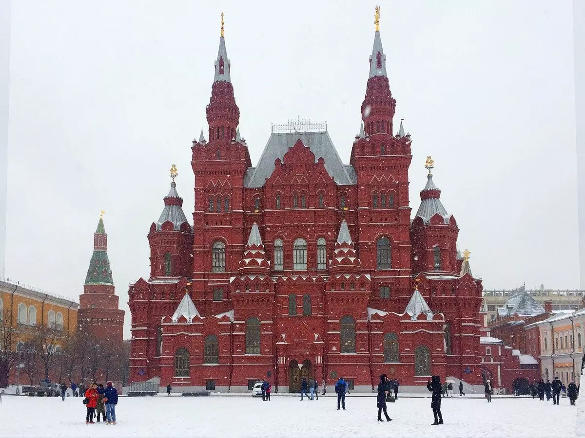 У культурным цэнтры «Мерыдыян» пройдзе майстар-клас ад супрацоўніка бібліятэкі-чытальні ім. А.С.Пушкіна