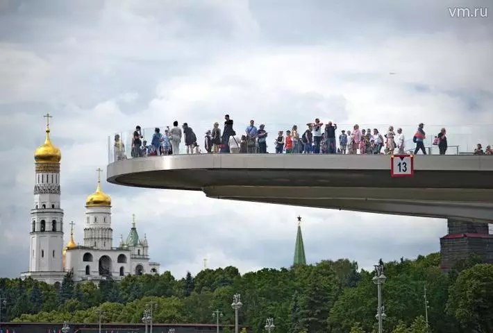 No Resort, ale główny edytor centrum turystycznego nie przeczytał