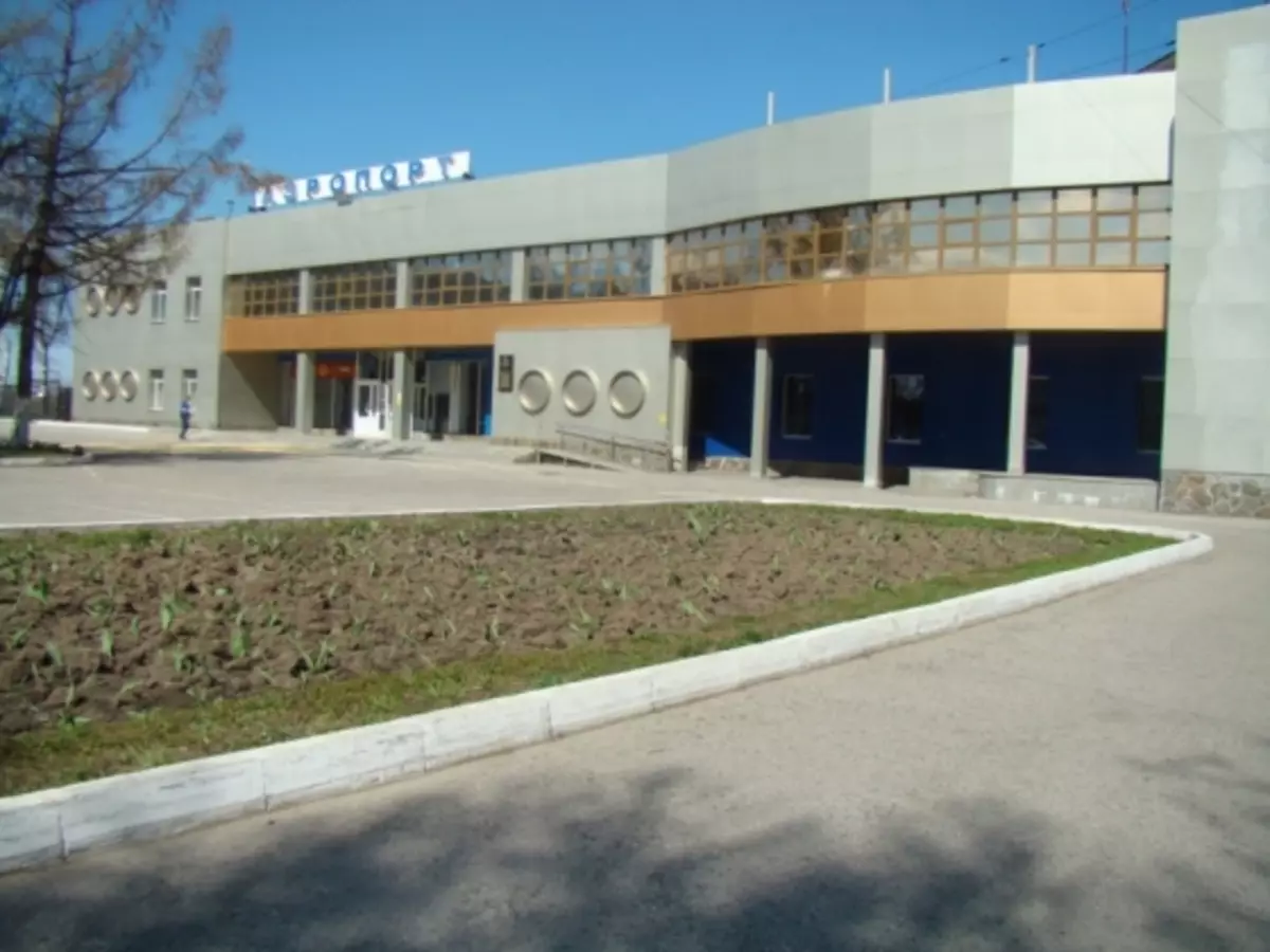 O Aeroporto de Cheboksary é atualizado para o nível internacional para meio bilhão