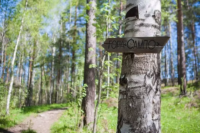 Mount Sampo fi Karelia diżappuntat turisti