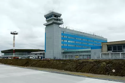 Jepang mulang wong-wong Jepang kanggo mbangun bandara