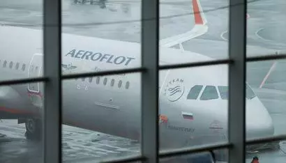 Aviaboshira ogroža triletno prepoved letov