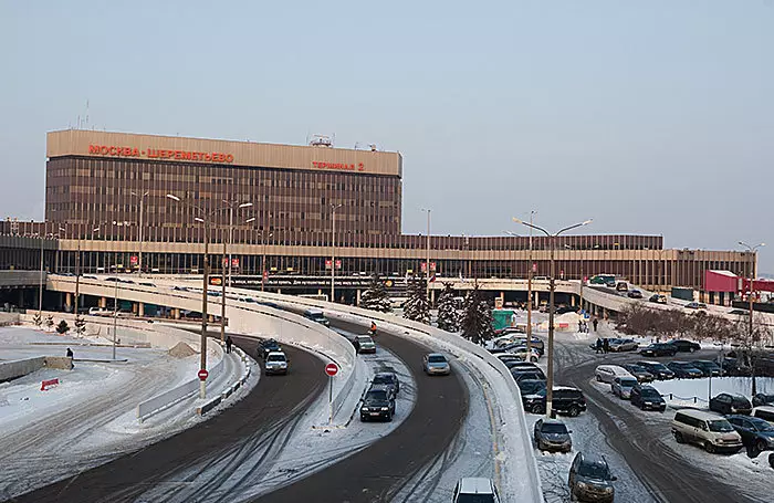 El aeropuerto de Moscú se distinguió en el ranking mundial de puntualidad.