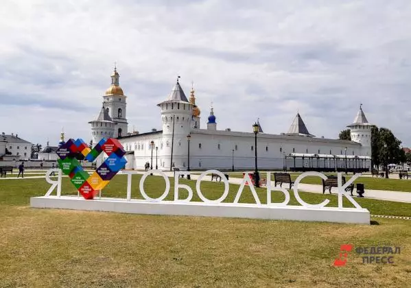 Architekten kamen in tobolsk an, um den Weg für Touristen zu gewährleisten