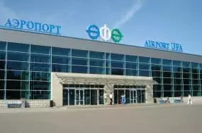 UFA Airport sluttet å servere Atlasglobal Airlines-flyreiser på grunn av gjeld