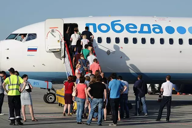 Ang mga subsidized flight sa UFA, Ekaterinburg at Kaluga ay ilulunsad mula sa Kirov noong 2021