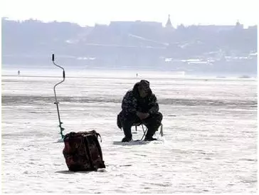 Festival "Chkalovskaya fishing" bakal diayakeun di daérah Novgorod NizGny dina tanggal 4 Maret