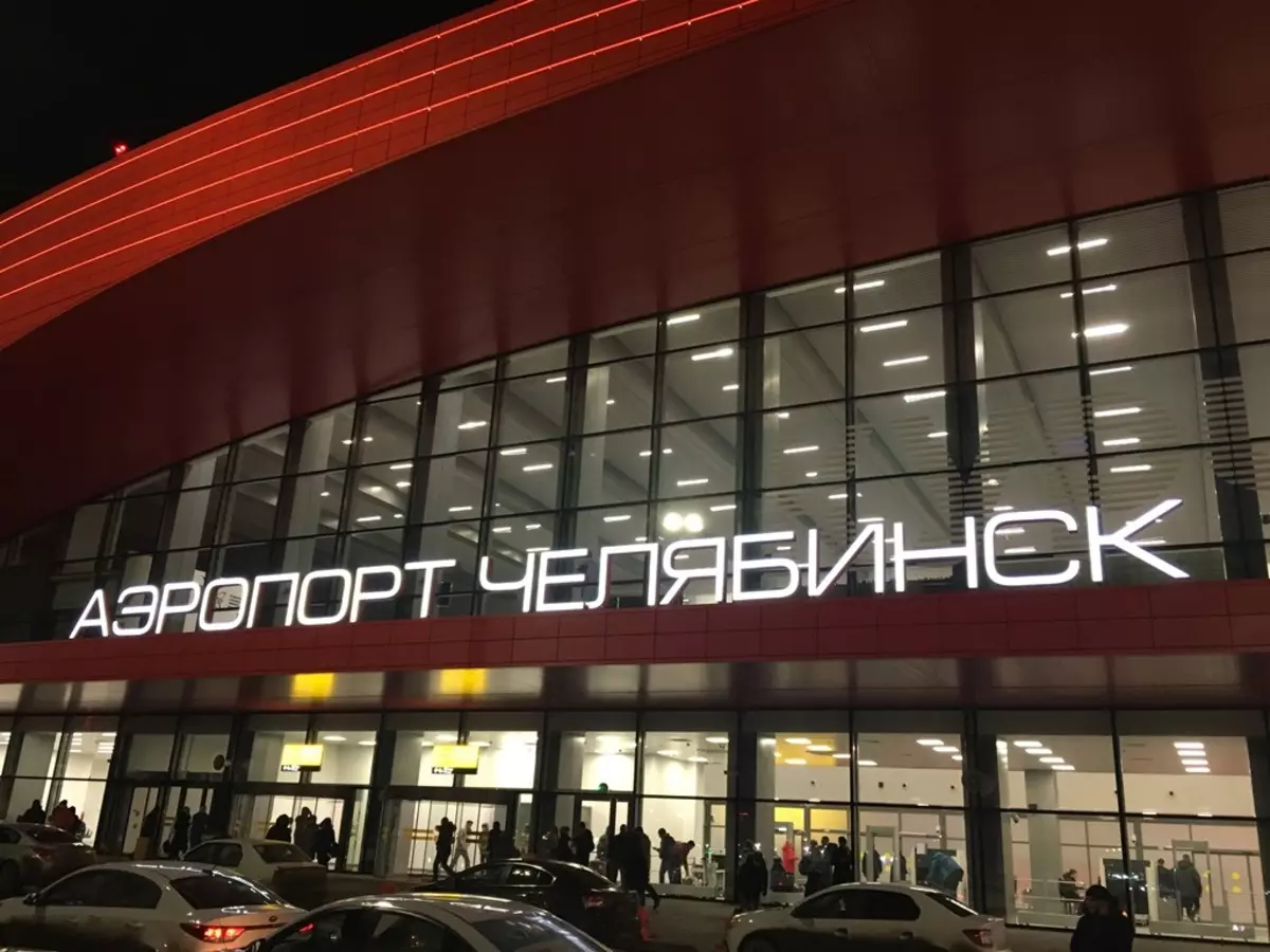 Chelyabinsk International Airport 28 maart Gaat naar het zomerschema
