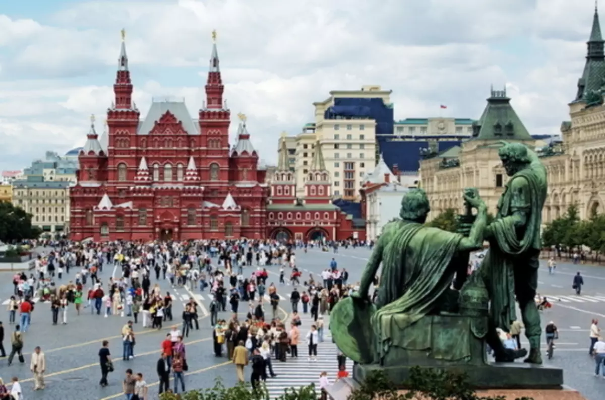 Նպատակը - Ռուսաստան. Ներքին եւ ներգնա տուրիզմի ժողովրդականության աճ