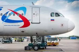 Ural Airlines e Belavia Abrir voos diários para Minsk