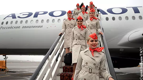 Estatu Batuak ez du arrazoirik aeroflot erasotzeko