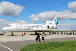 Comunicarea automată a aerului între Bryansk și Moscova este reluată după 23 de ani