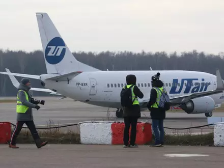 Utair yog tib lub dav hlua uas tsis tu ncua rau Chukotka