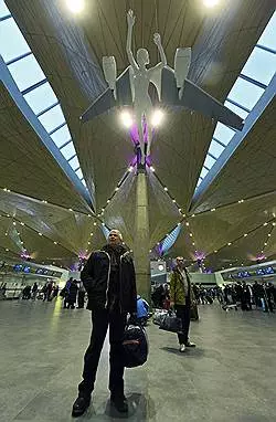 Pulkovo prenderà flussi su te stesso