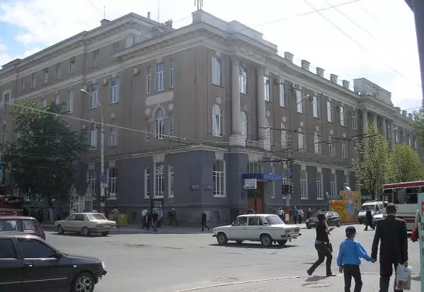 Vyacheslav volodin ကမြို့တော်ဝန် Saratov ကိုမြို့အိမ်သာတွင်တည်ဆောက်ရန်ညွှန်ကြားခဲ့သည်