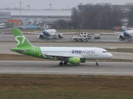 En S7 Airlines, era posible pagar unha parte das millas de billetes de aire