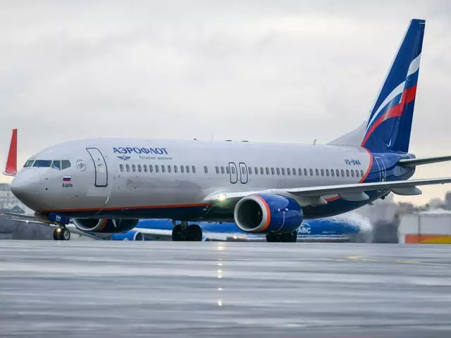 Aeroflot اعلام کرد معرفی سفر دیجیتال سفر یاتا سفر به پاییز 291327_1