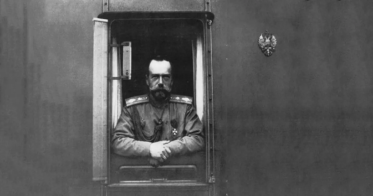 Wêneya rind a trêna emperyal, di nav de Nicholas II dijîn û rêwîtiyê