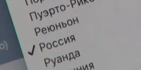 Οι Ρώσοι βρήκαν τρόπους για να αποθηκεύσουν τα αεροπορικά εισιτήρια