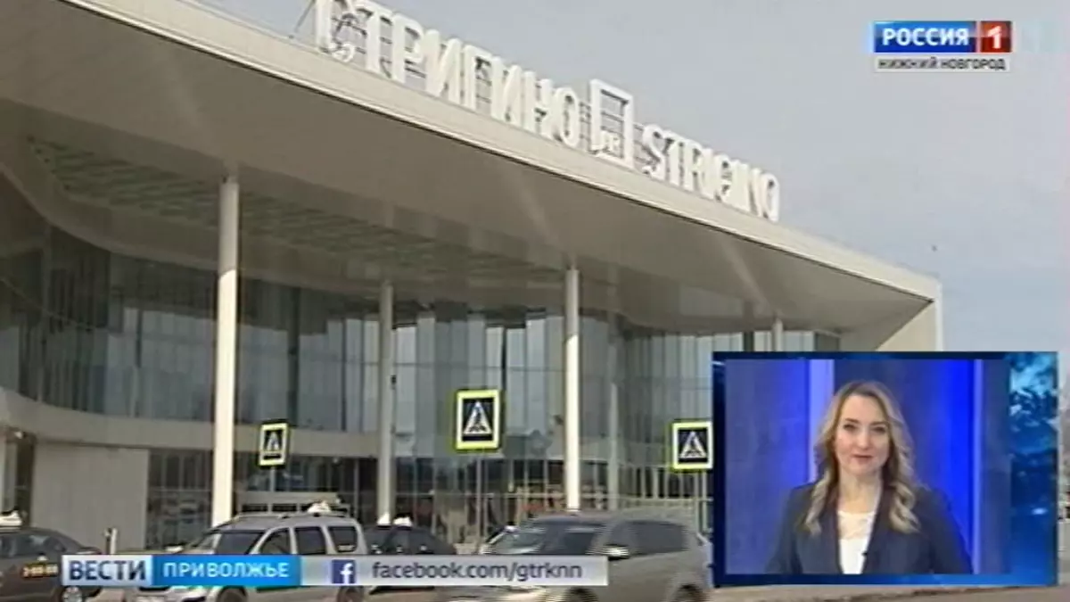 Nijniy Novgorod aeroporti kuz-qish mavsumida 20 dan ortiq yo'nalishlarga xizmat qiladi