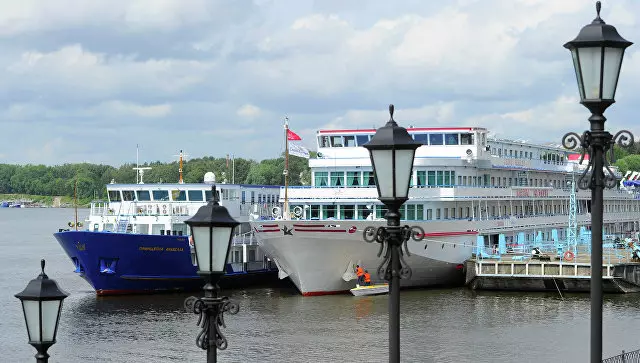 IvanOvo Pule lagolagoina le savali i luga o le floga