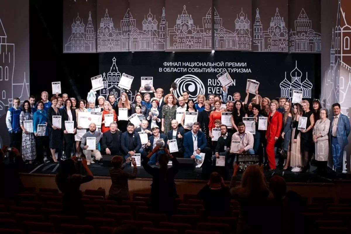 Venäjän tapahtumapalkinnot 2020 palkintopalkinnot