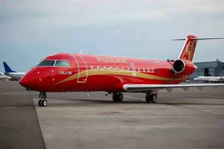 Agorodd Rusline Airline amserlenni ar gyfer teithiau hedfan o Kaliningrad i Petrozavodsk a Pskov