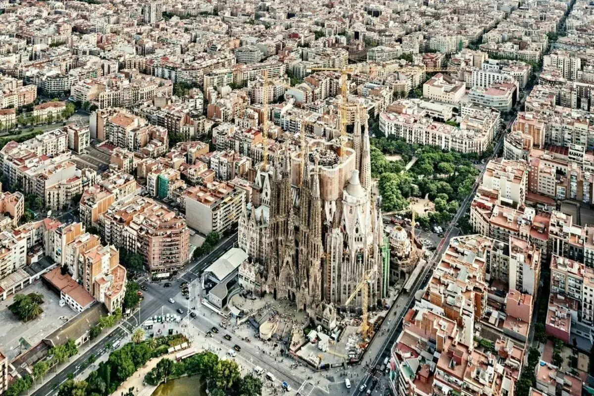 Бояд - ба тамошобинҳо Барселона