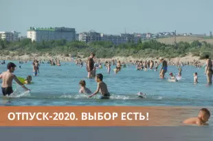 In Russia apparirà nel turismo straniero