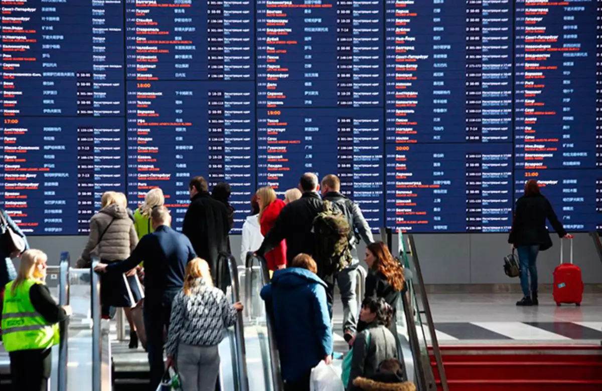 Airlines yatangaje ko itike yo gukusanya